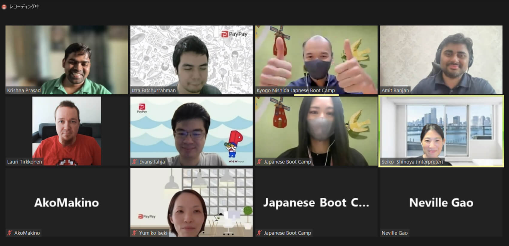 PayPay’s Amazing Japanese Language Program | PayPay Inside-Out