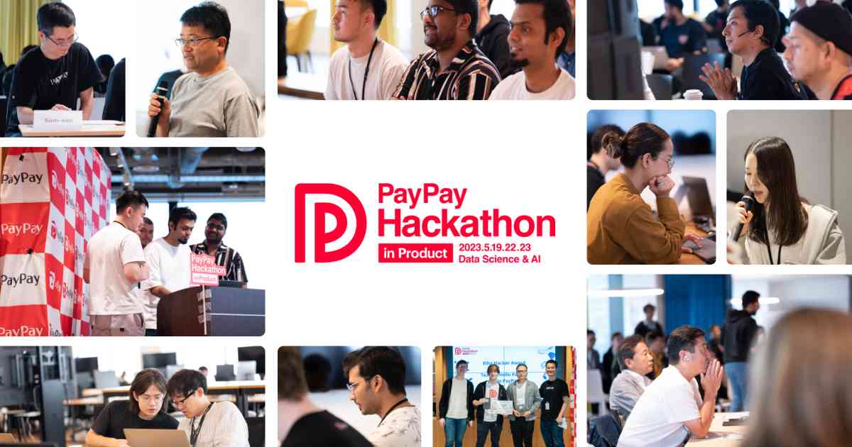 つくることを楽しもう。PayPay開発者たちの祭典 – PayPay Hackathon 2023.5 – | PayPay Inside-Out