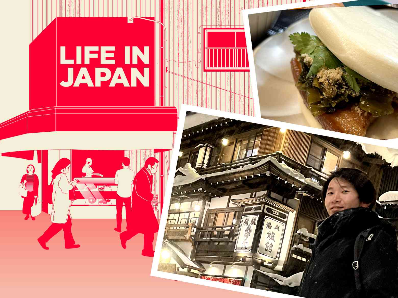 LIFE IN JAPAN vol.1 – from Taiwan | PayPay Inside-Out