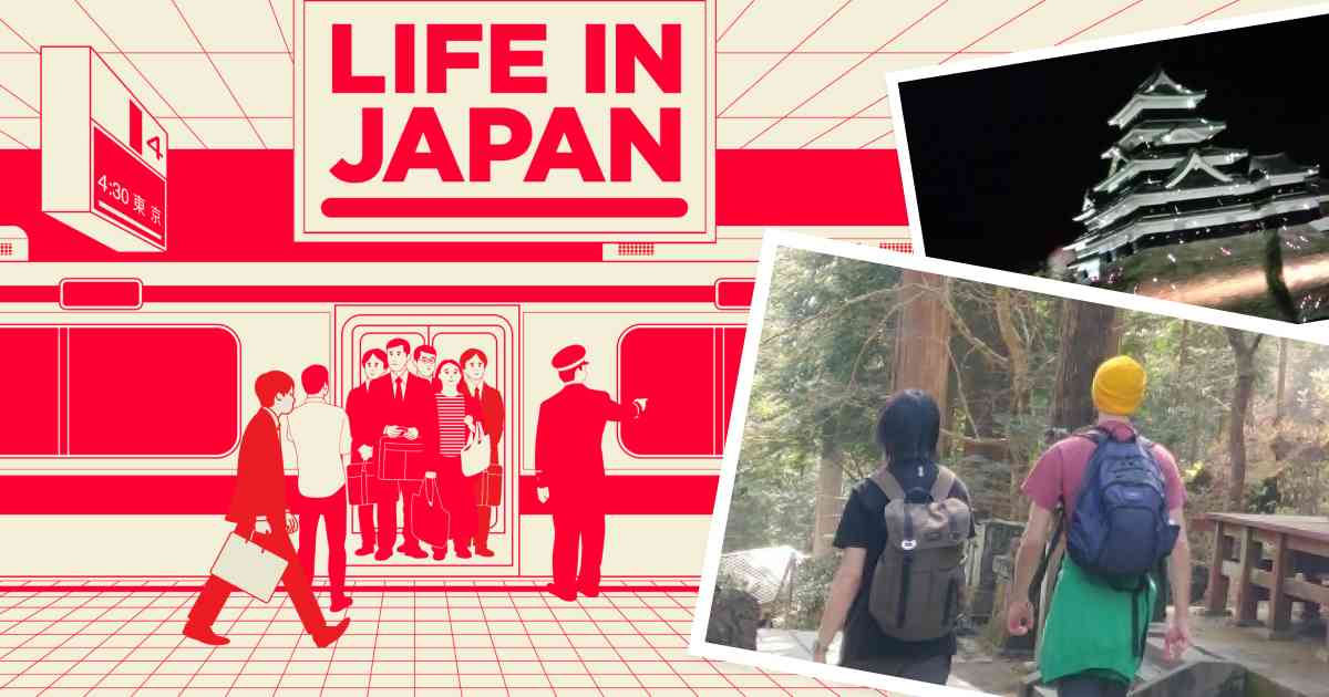 LIFE IN JAPAN vol.3 – from New Zealand | PayPay Inside-Out