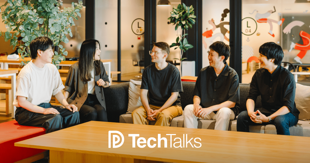 Tech Talks vol.43 – PayPay・PayPayカード開発者たちがタッグを組んで実現！ PayPayカード「支払い情報リアルタイム確認機能」 | PayPay Inside-Out
