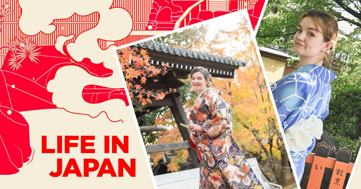 LIFE IN JAPAN vol.16 – from Canada | PayPay Inside-Out